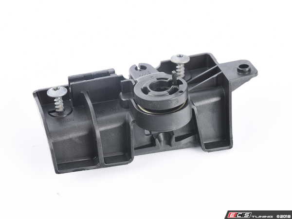 Genuine Volkswagen Audi - 8W1823633C - BRACKET (8W1 823 633 C)