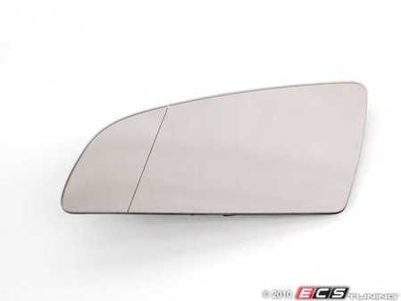 Genuine European Volkswagen Audi - 8E0857535E - Heated Blind Spot ...