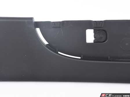 Genuine MINI - 51777352152 - JCW Rocker Panel Lower Section - Right (51 ...