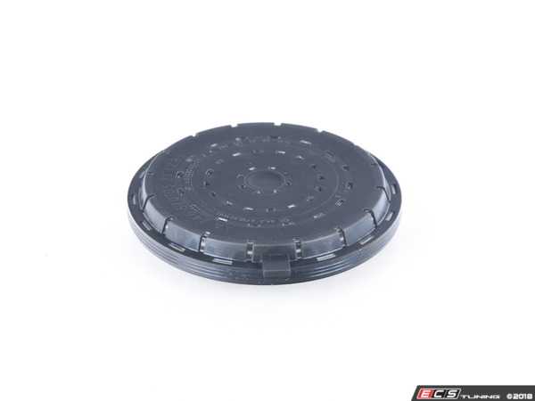 Genuine Mercedes Benz - 2463700321 - COVER F HOUSING