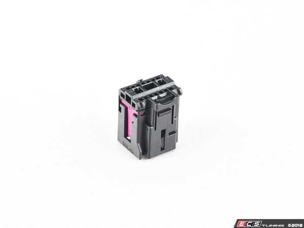 Genuine Volkswagen Audi - 4F0972575 - HOUSING (4F0 972 575)