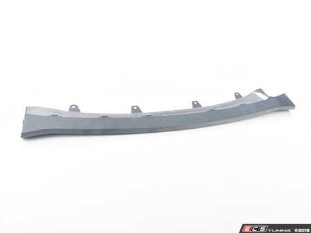 Genuine BMW - 51127379419 - TRIM COVER, LOWER SECTION, P (51-12-7-379-419)