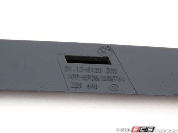 Genuine BMW - 51138168809 - E39 Headlight Trim - Left (51-13-8-168-809)