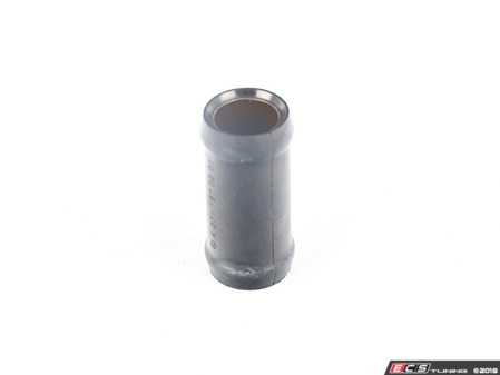 Genuine Mercedes Benz - 2711870201 - Oil Pipe