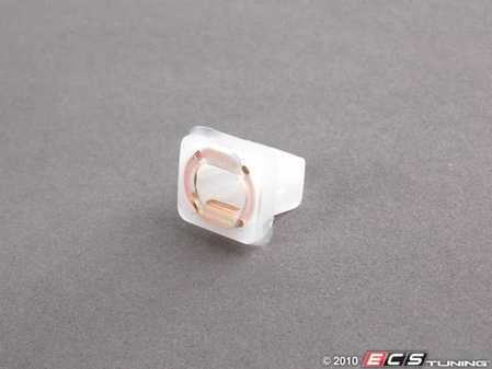 Genuine BMW - 51478238611 - INSERT (51-47-8-238-611)