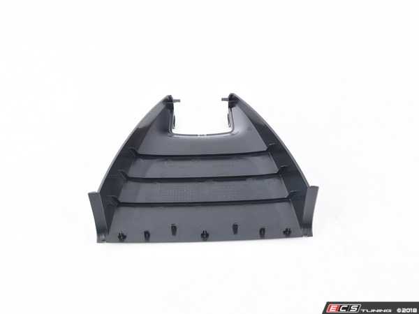 Genuine Volkswagen Audi - 5G0868437A82V - TRIM PANEL (5G0 868 437 A 82V)