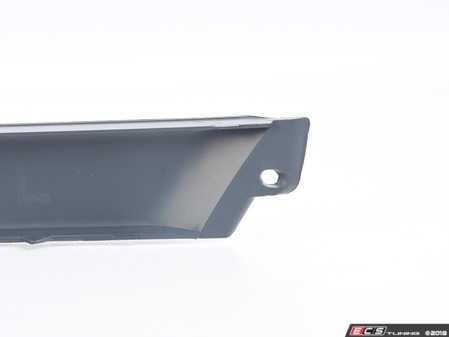 Genuine BMW - 51127005933 - GUARD LFT (51-12-7-005-933)