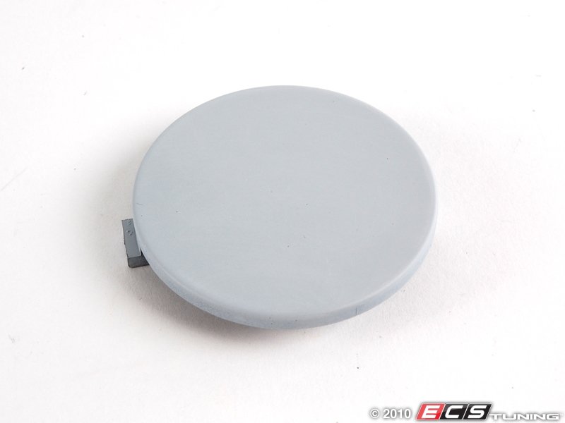 Genuine BMW - 51712234084 - Side Skirt Jack Point Cover - Priced Each ...