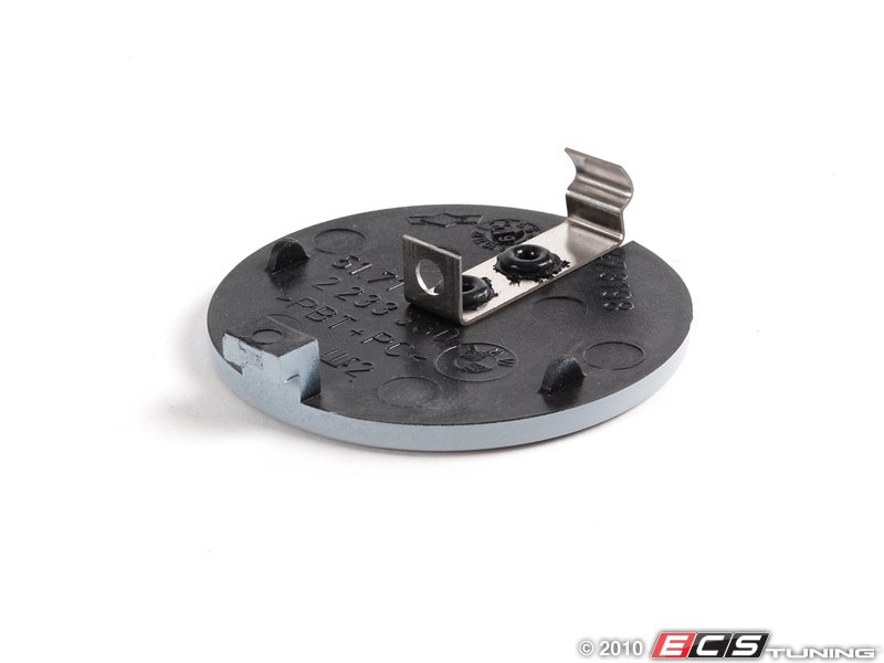 Genuine BMW - 51712234084 - Side Skirt Jack Point Cover - Priced Each ...
