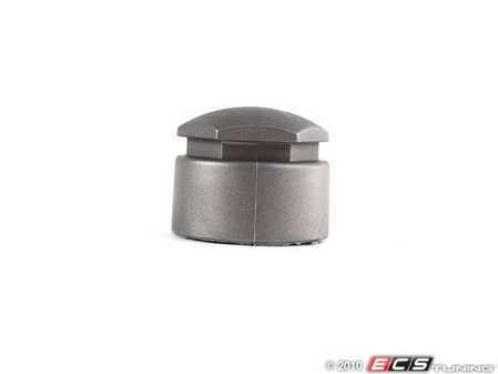 Genuine Volkswagen Audi - 4F0601173AZ37 - Locking Wheel Bolt Cover ...