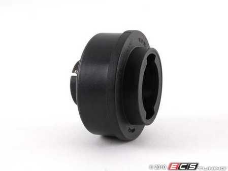 Genuine Volkswagen Audi - 06A103179B - Engine cover adapter (06A 103 179 B)