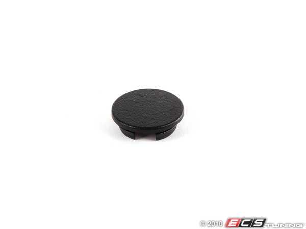 Genuine BMW - 51477018913 - COVER (51-47-7-018-913)