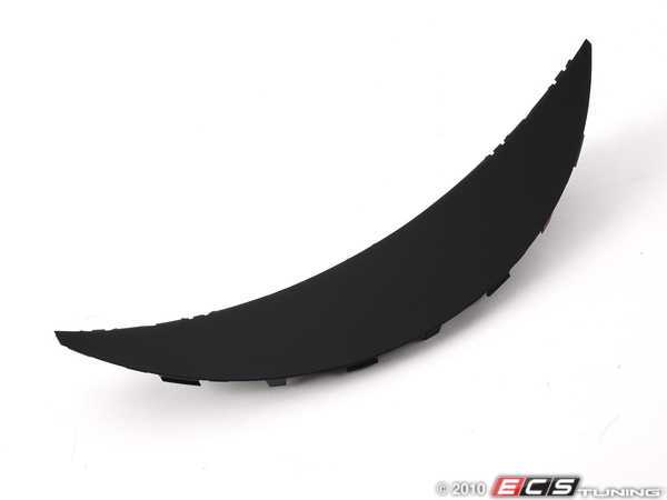 Genuine Volkswagen Audi - 7L6857059B3X1 - TRIM - (NO LONGER AVAILABLE ...