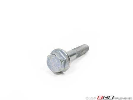Genuine BMW - 07119905641 - Hex Bolt - Priced Each (07-11-9-905-641)