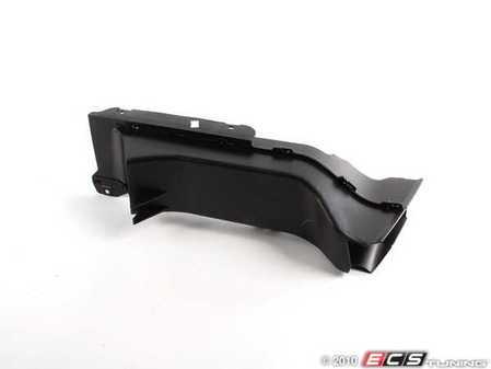 Genuine BMW - 51757153783 - SCREENING (51-75-7-153-783)