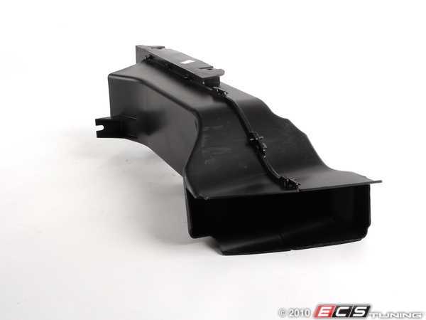 Genuine BMW - 51757153783 - SCREENING (51-75-7-153-783)