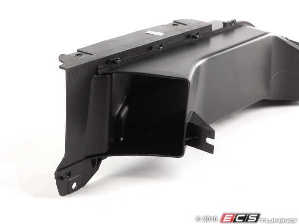 Genuine BMW - 51757153783 - SCREENING (51-75-7-153-783)