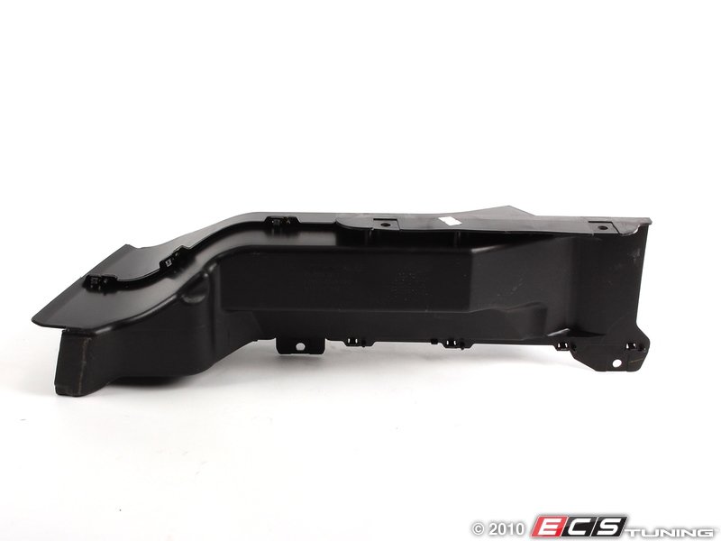 Genuine BMW - 51757153783 - SCREENING (51-75-7-153-783)