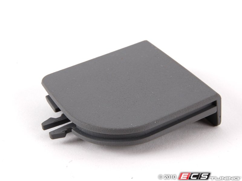 Genuine BMW - 51717022387 - COVERING (51-71-7-022-387)