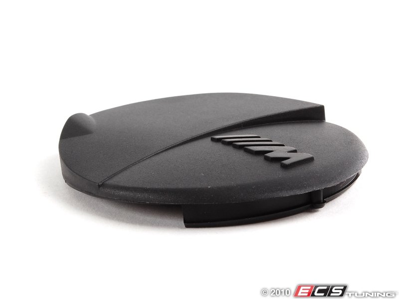 Genuine BMW - 51717895251 - Strut tower brace cover - left (51-71-7-895 ...