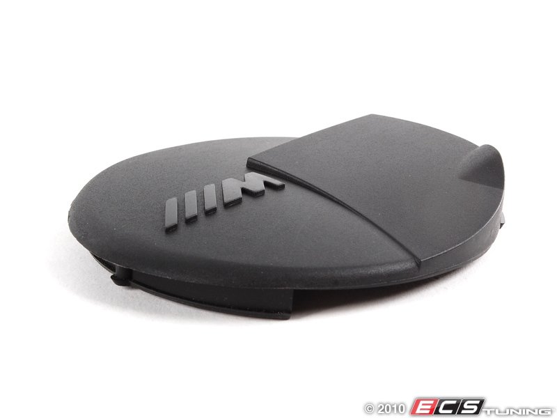 Genuine BMW - 51717895252 - Strut Brace Cover (51-71-7-895-252)