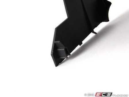 Genuine BMW - 32316765395 - Upper Steering Column Trim Panel (32-31-6 ...