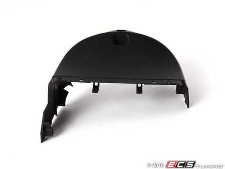 Genuine BMW - 32316765395 - Upper Steering Column Trim Panel (32-31-6 ...