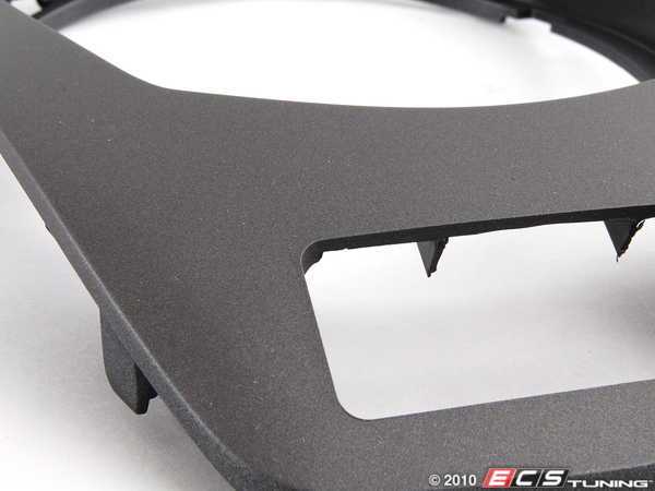 Genuine BMW - 51167026221 - Shifter surround Trim (51-16-7-026-221)