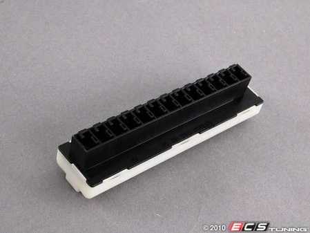 Genuine Mercedes Benz - 0045468040 - DISTRIBUTOR - (NO LONGER AVAILABLE)