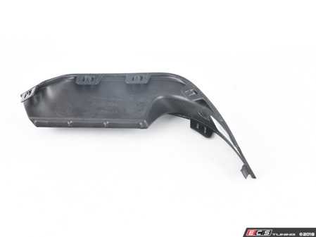 Genuine BMW - 51118070394 - TRIM COVER, BUMPER, (51-11-8-070-394)