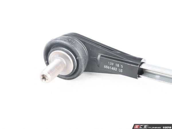 Genuine BMW - 31306861483 - End Links - Priced Each (31-30-6-861-483)