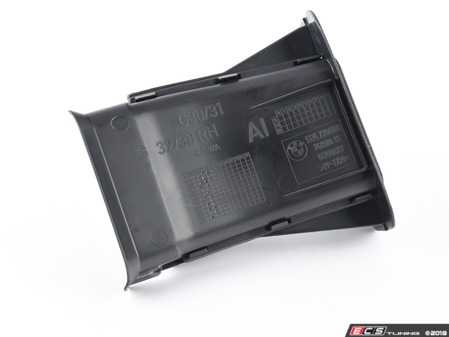 Genuine BMW - 51747394666 - Brake Duct - Right (51-74-7-394-666)