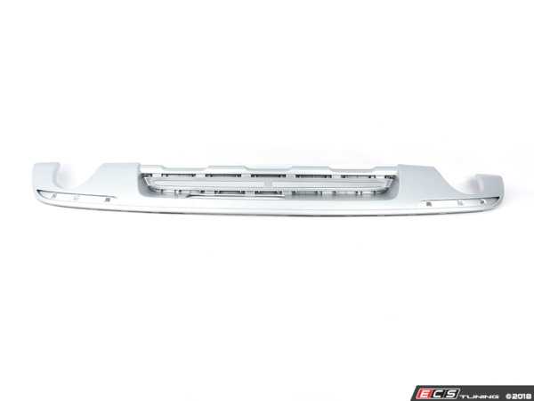 Genuine Volkswagen Audi - 5GM807568FU34 - Valance Panel - Lower (5GM ...