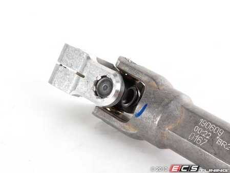 Genuine BMW - 32301094700 - Steering Shaft Lower Joint Assembly - (NO ...