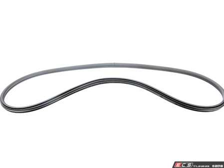 Genuine BMW - 51727303967 - Rear Door Seal - Priced Each (51-72-7-303-967)