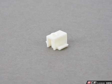 Genuine Mercedes Benz - 0029941845 - LOCK CLIP