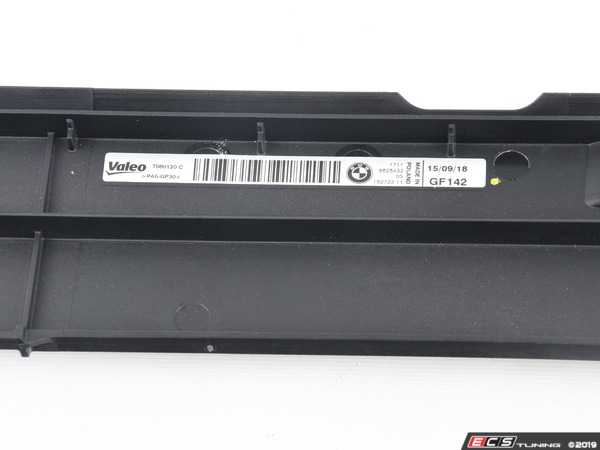 Genuine BMW - 17118625432 - Cover - Top (17-11-8-625-432)