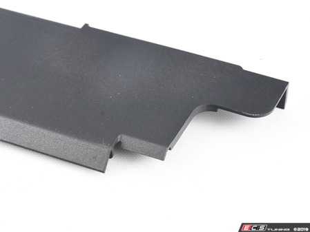 Genuine BMW - 17118625432 - Cover - Top (17-11-8-625-432)