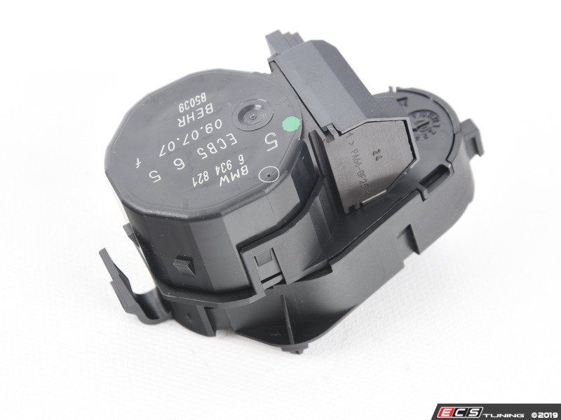 Genuine BMW - 64116934821 - Ventilation Flap Actuator (64-11-6-934-821)