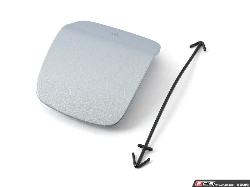 Genuine Mercedes Benz - 23069812309762 - Rear Jack Point Cover - Right