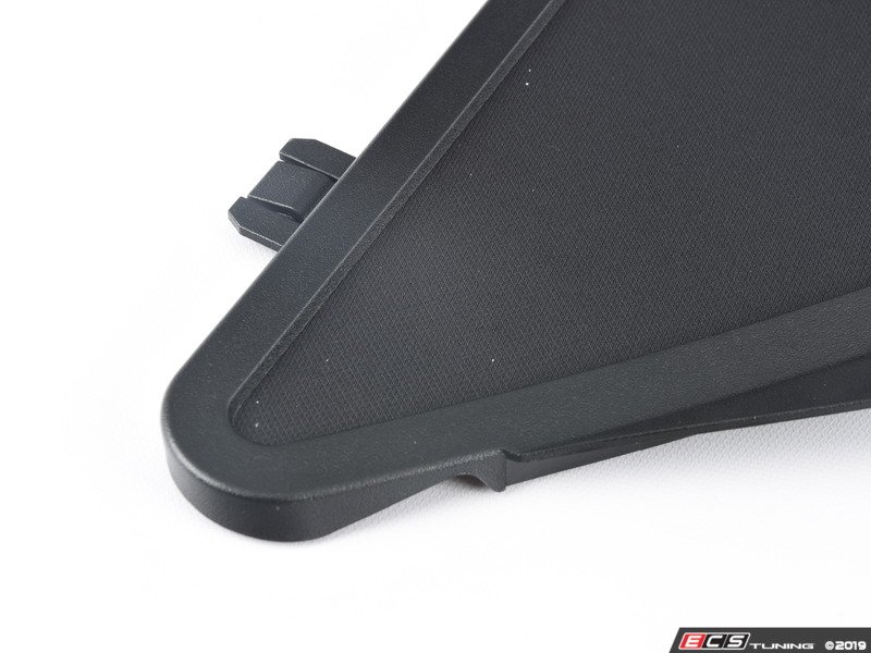 Genuine BMW - 51747333880 - COVER, UPPER RIGHT (51-74-7-333-880)