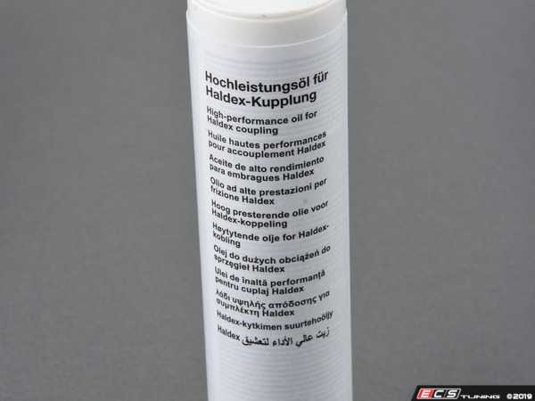 Febi - G052175A1 - Haldex High Performance Oil