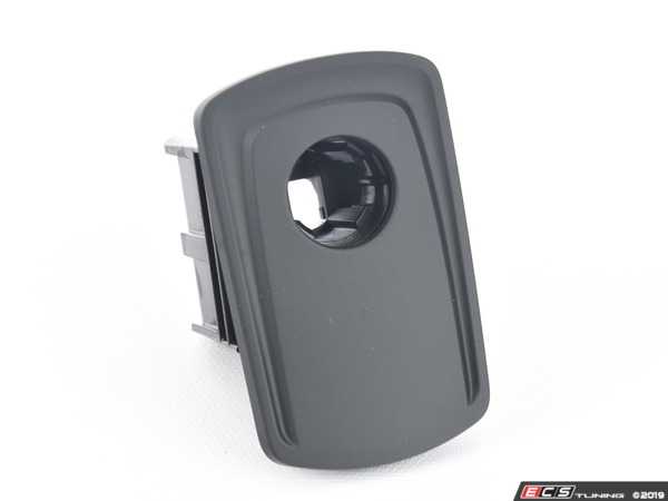 Genuine BMW - 51169232976 - OPENER (51-16-9-232-976)