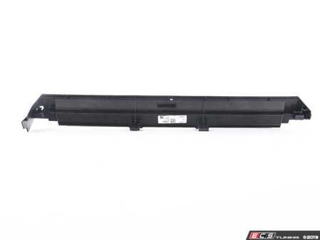 Genuine BMW - 17118642758 - Covering Lower (17-11-8-642-758)