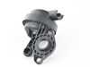 Genuine Volkswagen Audi - 06E133159N - Intake Manifold Drive Unit ...