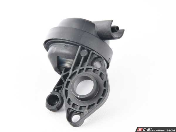 Genuine Volkswagen Audi - 06E133159N - Intake Manifold Drive Unit ...