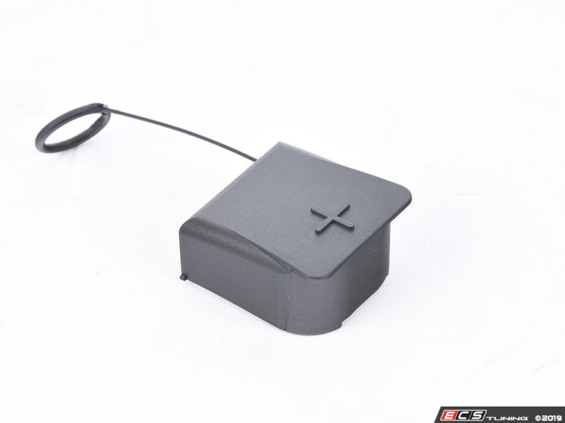 Genuine BMW - 12427503054 - E39 Cover Base B+ (12-42-7-503-054)