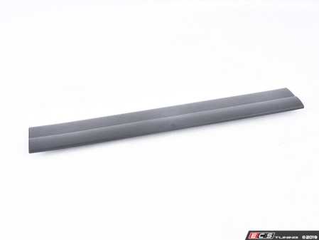 Genuine BMW - 51472990503 - Front inner door sill - left (51-47-2-990-503)