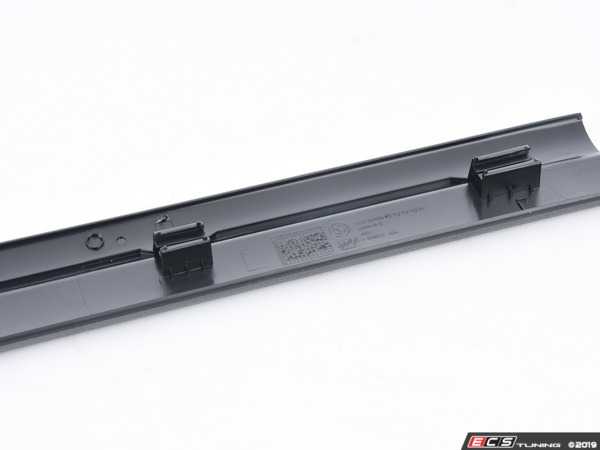 Genuine BMW - 51472990503 - Front inner door sill - left (51-47-2-990-503)