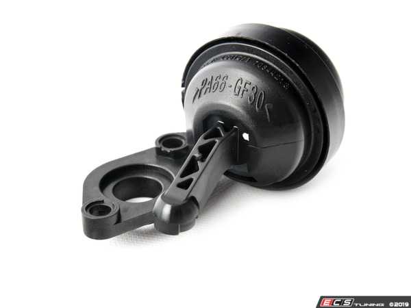 Genuine Volkswagen Audi - 06E133159N - Intake Manifold Drive Unit ...